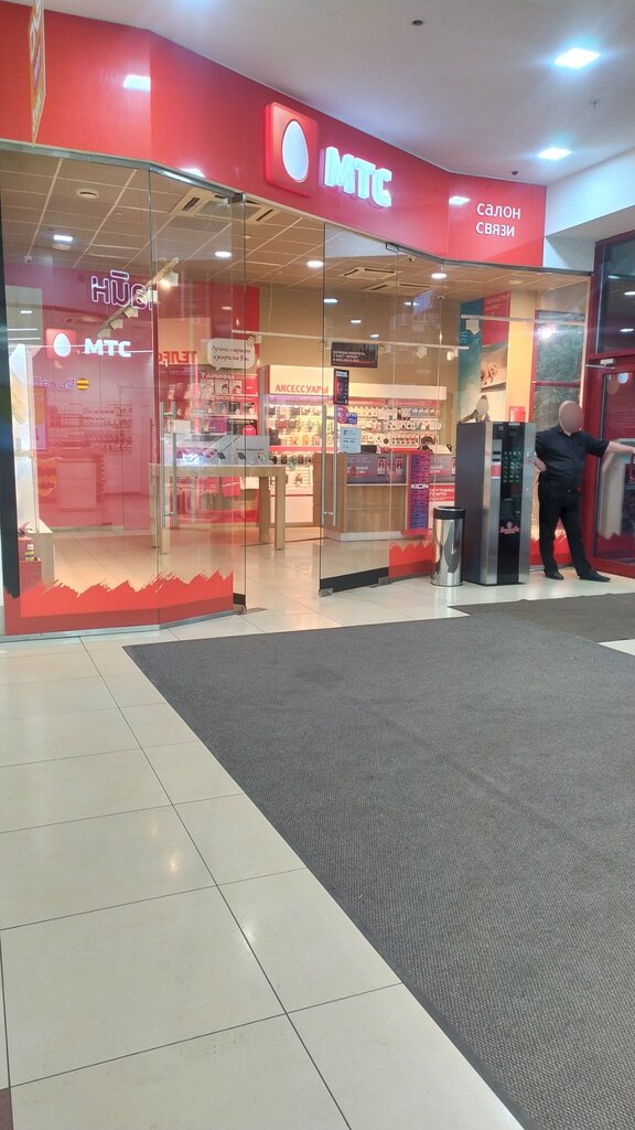 Ödeme terminali МТС, Lipetsk, foto