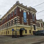 Региональный центр воспитания (Lermontova Street No:60), kurs  Tomsk'tan