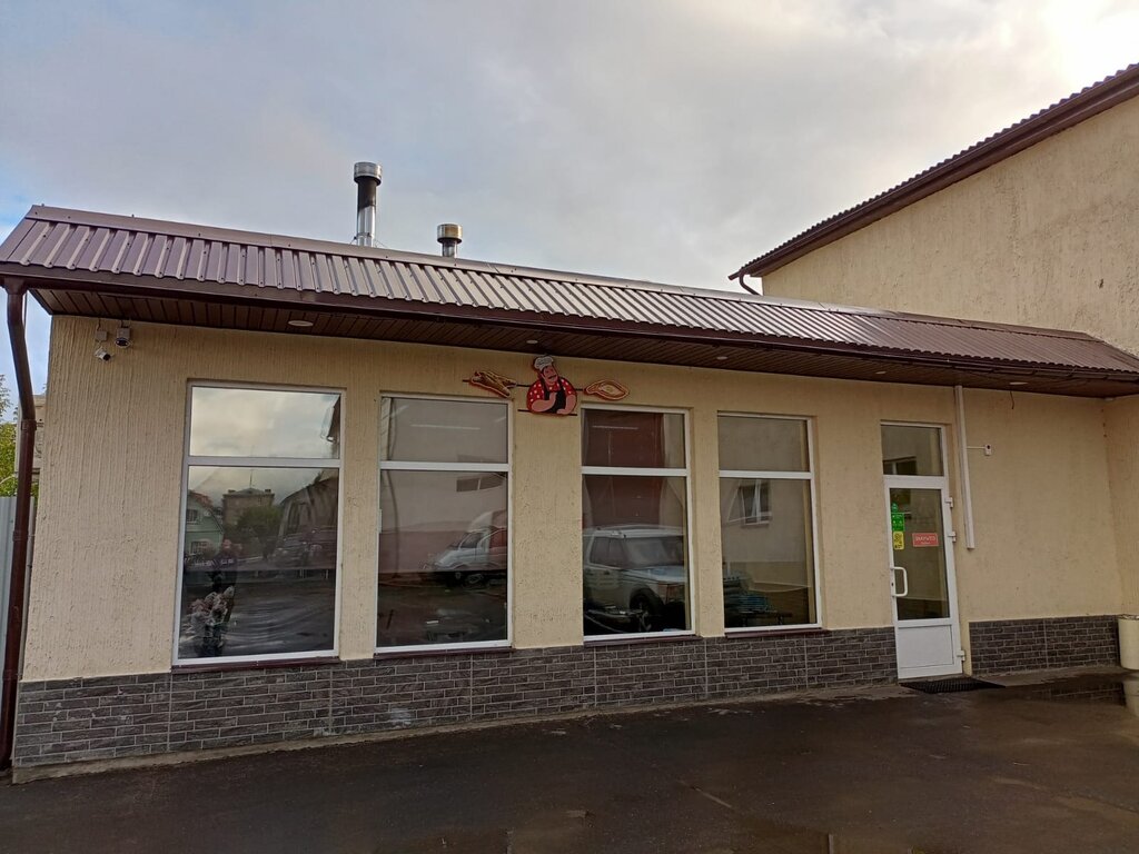 Bar Myach i Shayba, Pavlovski Posad, foto