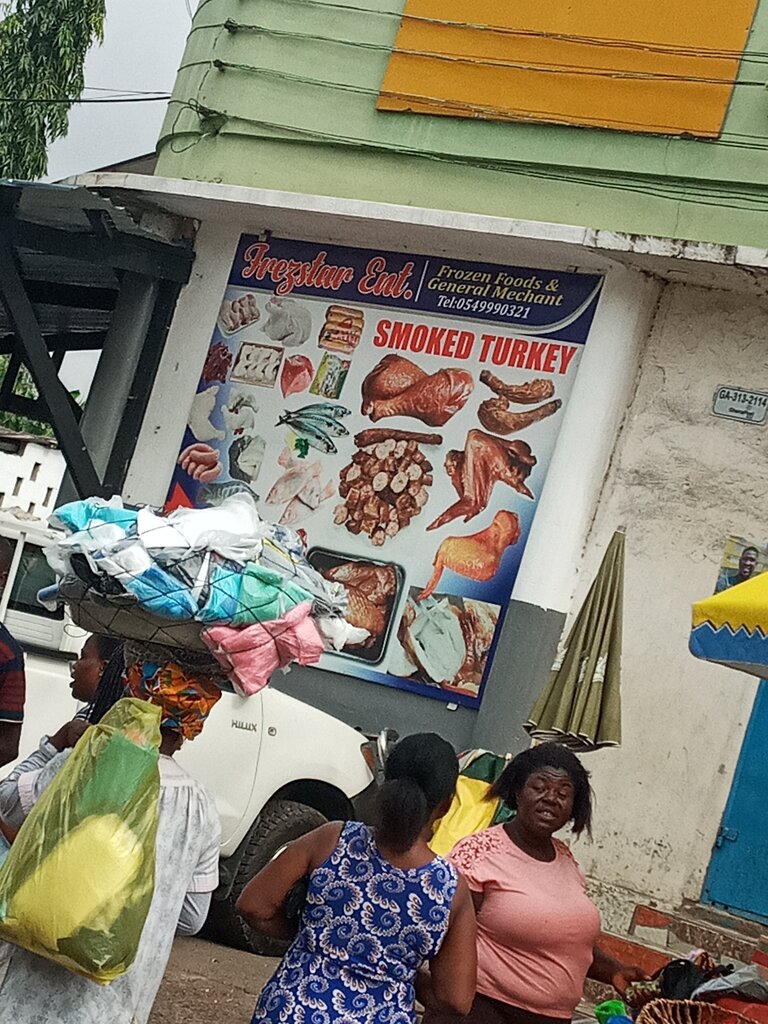 Dondurulmuş gıda firmaları Fred star coldstore, Akra, foto