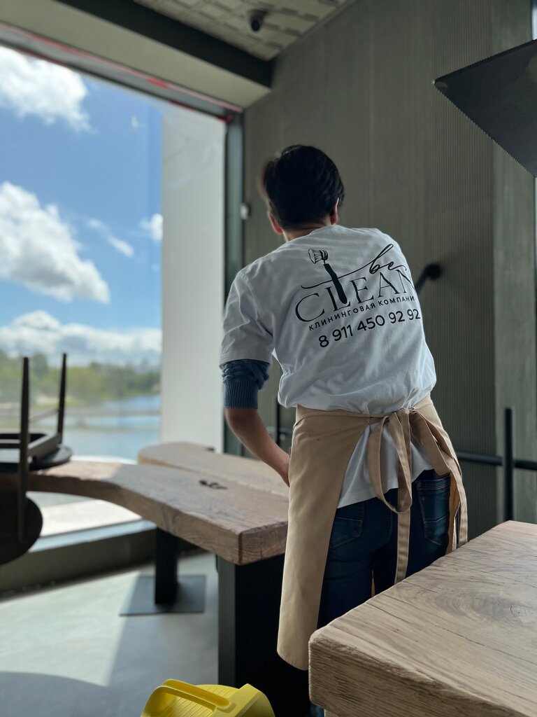 Temizlik şirketleri Be Clean, Kaliningrad, foto