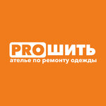 Prosew (Kommunisticheskaya Street No:23), kıyafet tamiri  Lipetsk'ten