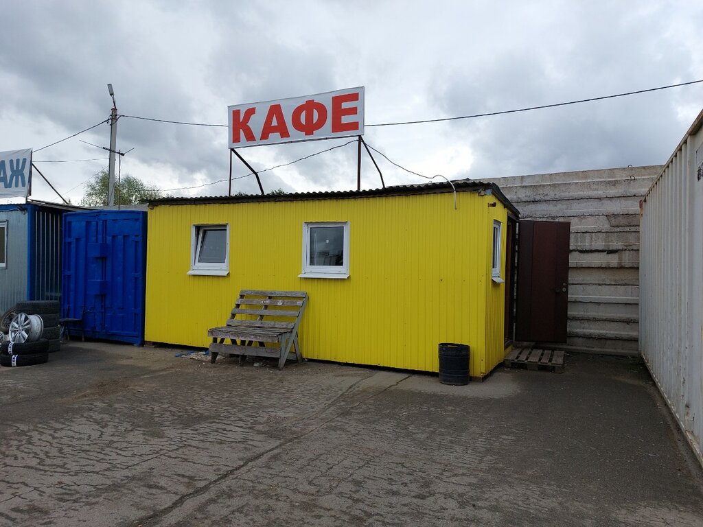 Fast food Чай кофе выпечка, Perm, foto