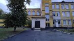 Городская больница № 6 им. В. В. Макущенко, отделение паллиативной медицинской помощи № 1 (9 Maya Street No:6), hastane bölümü  Lipetsk'ten