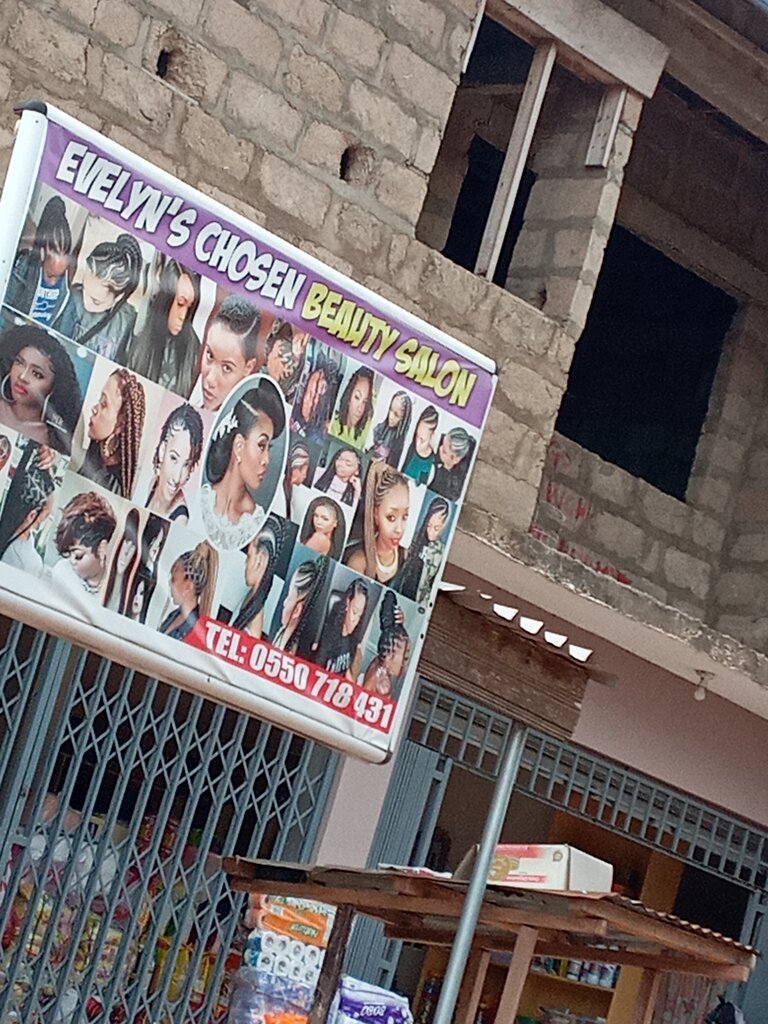 Güzellik salonu Evelyn’s Chosen Beauty Salon, Dünya, foto