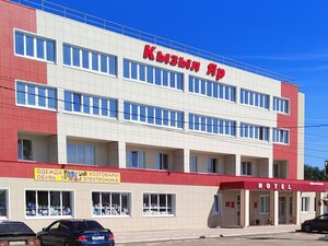 Кызыл Яр (Pobedy Street No:73А), otel  Yanaul'dan