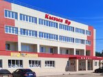 Кызыл Яр (Pobedy Street No:73А), otel  Yanaul'dan