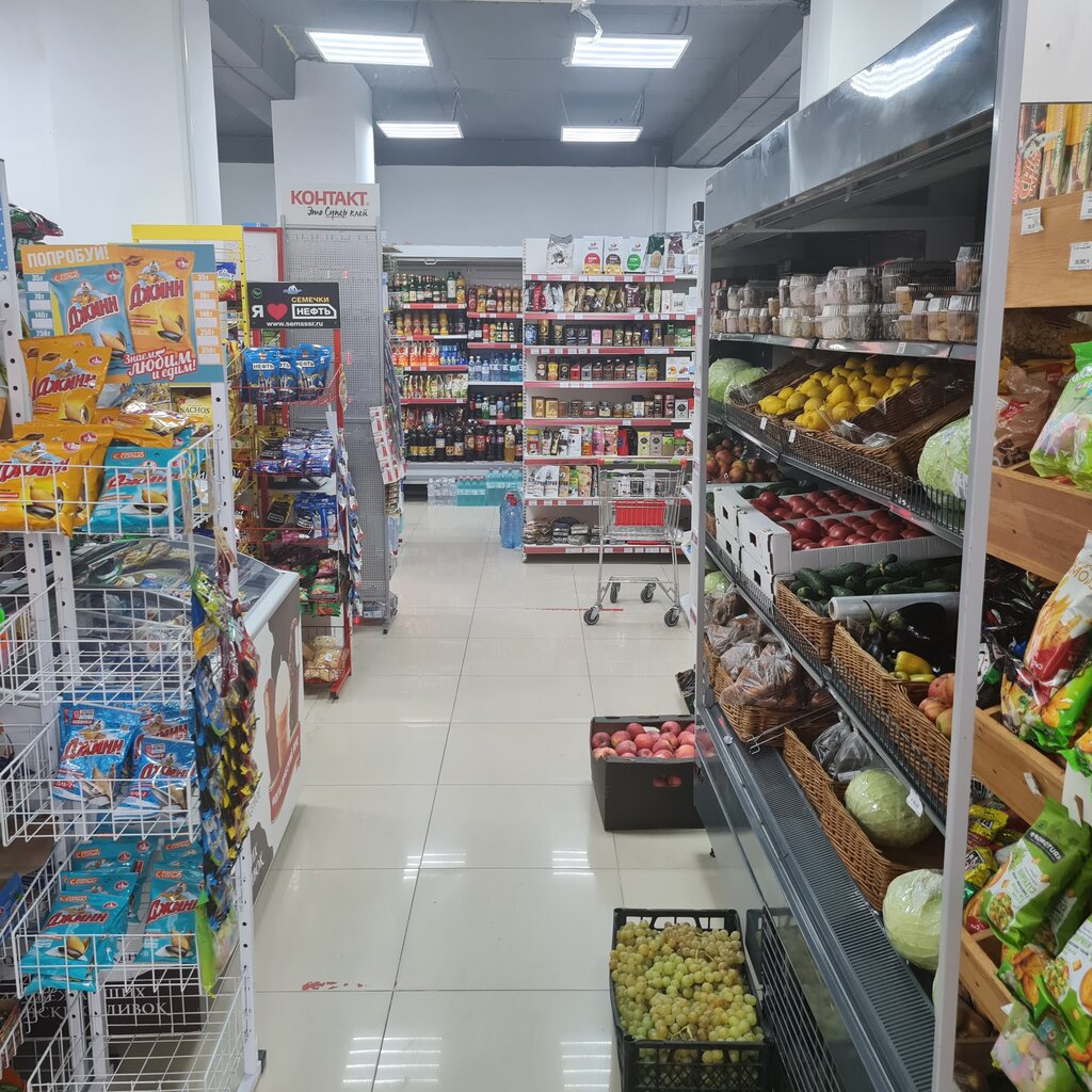 Market Минимаркет Сакура, Makhachkala, foto