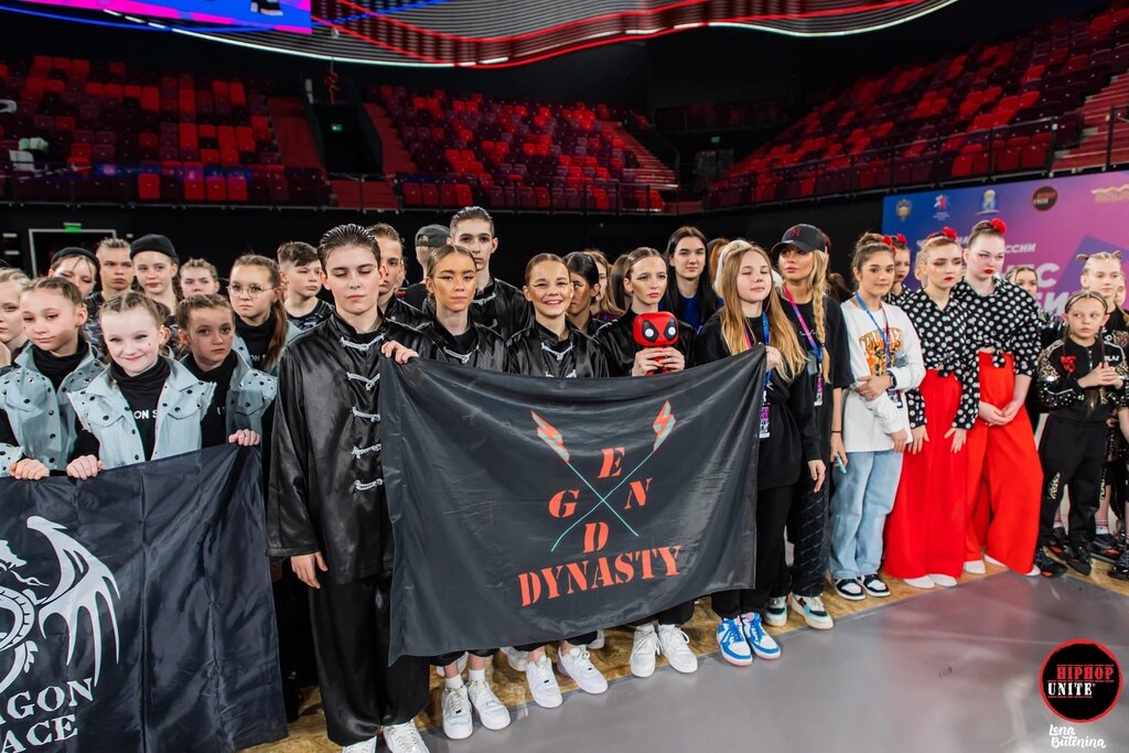 Dans okulları Gend Dynasty, Penza, foto
