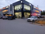 Куб (ulitsa Pisareva No:31А), alışveriş merkezleri  Perm'den