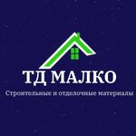 TD Malco (Promyshlennaya Street No:11с2), derz dolgusu  Moskova'dan