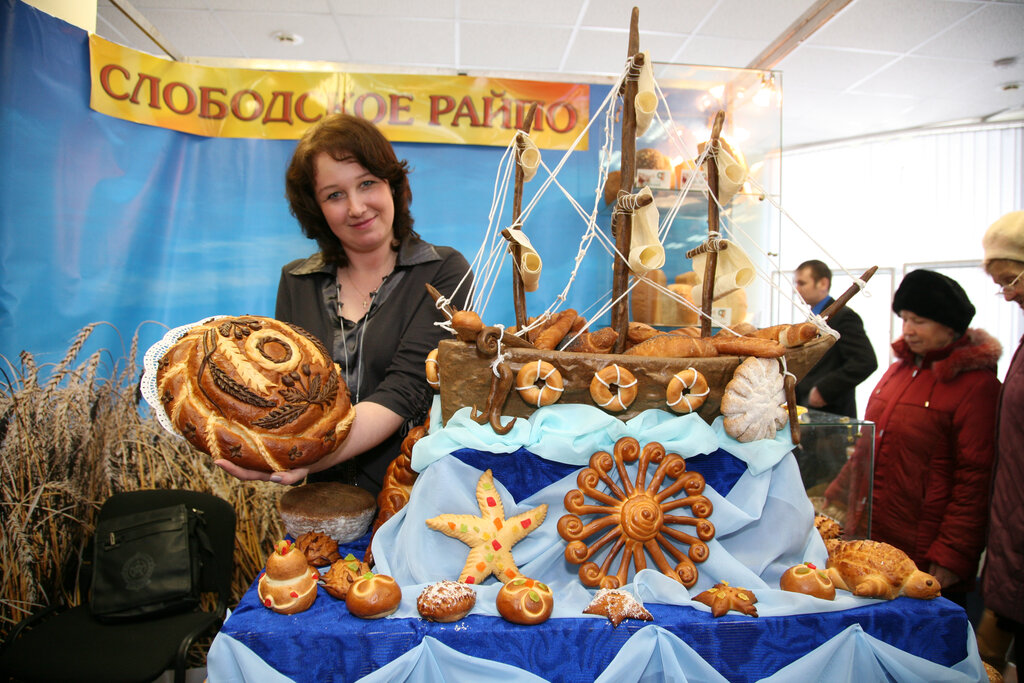 Ekmek fabrikaları Slobodskoy khleb, Slobodskoy, foto
