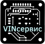 Vinservis (Kurchatova Avenue No:55), bilgisayar teknik servisleri  Volgodonsk'tan