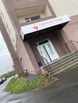 Радужная птица (65 Let Pobedy Street No:16), çocuk gelişim merkezleri  Penza'dan