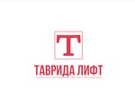 Таврида Лифт (улица Трубаченко No:12Б), asansörler, asansör ekipmanları  Simferopol'dan (Akmescit'ten)