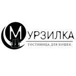 Murzilka (ulitsa Kulibina No:112, mikrorayon Mys), pet otel  Tiumen'den