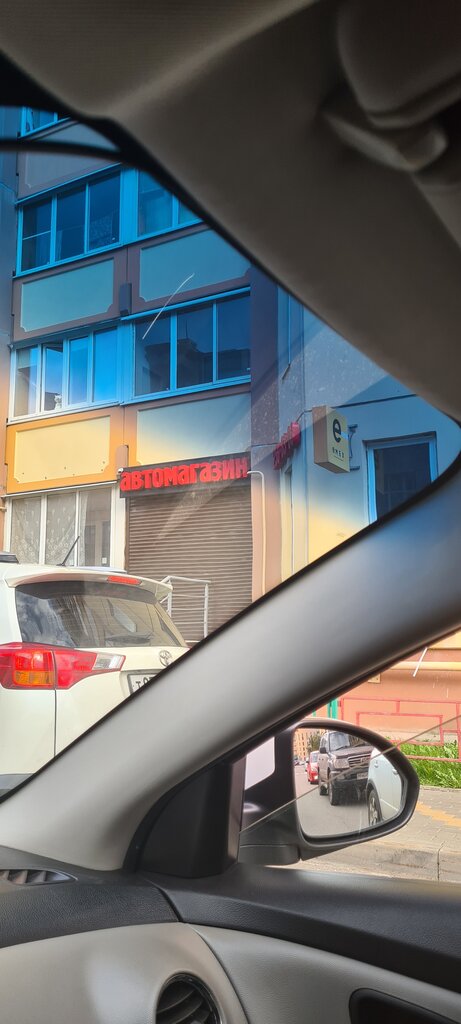Teslimat noktası Emex, Voronej, foto