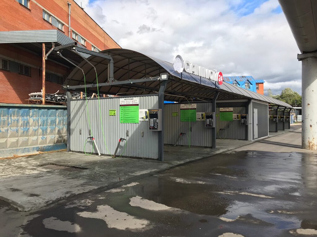 Oto yıkama Мой сам, Dzerjinski, foto