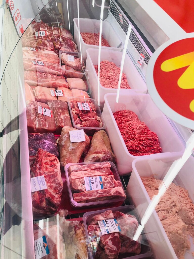 Kasap, şarküteri Meat Expanse, Ozersk, foto