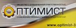 Optimist (Bazarnaya ulitsa No:1), metal ürün firmaları  Briansk'tan