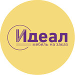 Ideal Furniture Company (ulitsa Artyomova No:1), mutfak mobilyaları  Lipetsk'ten