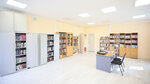 Roshalskaya biblioteka (ulitsa Kosyakova No:9), kütüphaneler  Roşal'dan