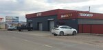 АвтоShop (Oktyabrskaya ulitsa No:67Б), otomobil yedek parçaları  Nerçinsk'ten