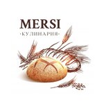 Мерси (ulitsa Yalchygola No:13), hazır gıda satan yerler  Zainsk'ten (Zey'den)