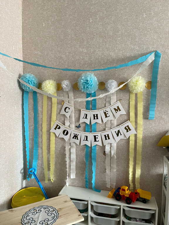 Çocuk oyunları ve oyuncakları Лучик, Krasnodar, foto