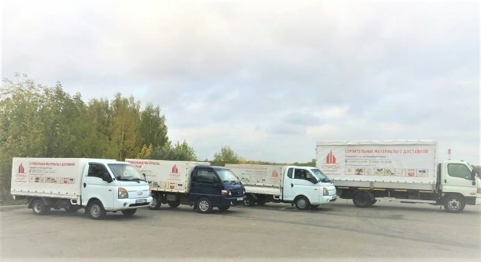 Yapı mağazası StroiKomfort24, Moskova, foto