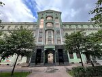 Hotel 1880 (Telezhniy Lane No:2), otel  Saint‑Petersburg'dan