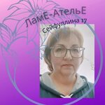 LamE-Atelier (Saken Seyfullin Street No:17), terziler  Temirtav'dan