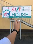 Baby House (Rodionova Street No:191к1), anaokulları  Nijni Novgorod'dan