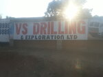 VS drilling and exploration Ltd (Central, Chibombo, Chunga), endüstriyel altyapı  Dünya'dan
