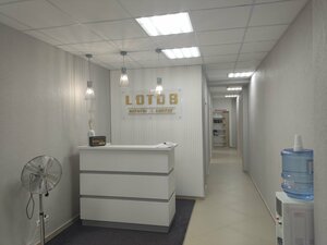 Lotosmolo (vulica Vialiki Hasciniec No:143Б/2), epilasyon  Molodchenko'dan