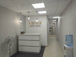 Lotosmolo (vulica Vialiki Hasciniec No:143Б/2), epilasyon  Molodchenko'dan