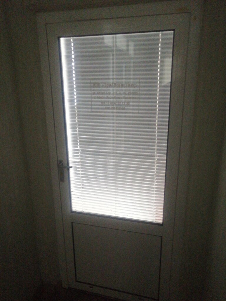 Nakliye firmaları ТриАЛогистикс, Brest, foto