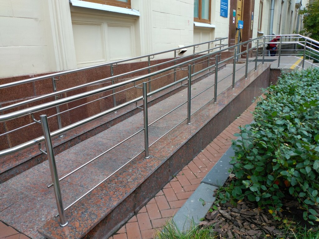 Eczaneler Pharmacy point № 5-3, Moskova, foto
