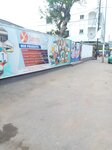 Amc Service (Brazzaville, Commune de Moungali, Rue Bangou), elektrikli cihazların tamiri  Brazzaville'den