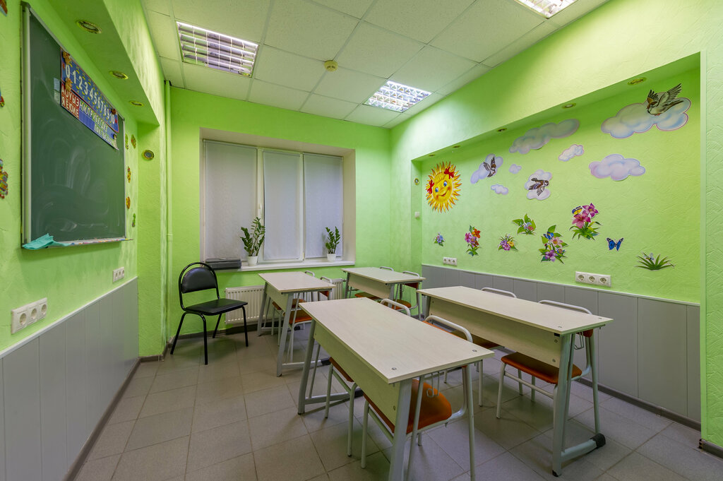 Çocuk ve gençlik merkezleri Гармония, Moskova, foto