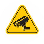 Torgovo-montazhnaya kompaniya ControlX (Kommunisticheskaya ulitsa No:122), güvenlik ve alarm sistemleri  Kemerovo'dan