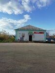 Сергачское РайПО (Sovetskaya ulitsa No:26, selo Anda), market  Nijegorodskaya oblastından
