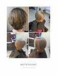 Beauty Magic (Evgeniya Savkova Street No:35/2), güzellik salonu  Yekaterinburg'dan