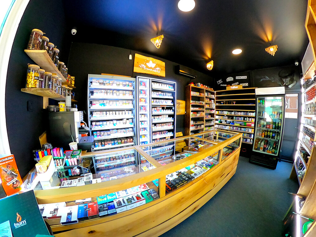 Tütün, sigara mağazaları Табачная лавка, Armavir, foto