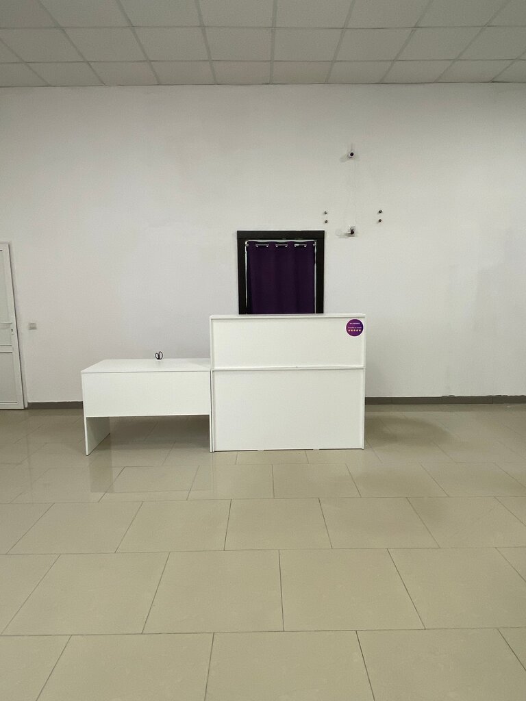 Teslimat noktası Wildberries, Nartkala, foto