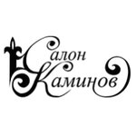 Salon kaminov (Oktyabrskiy Avenue No:95), soba, şömine  Kirov'dan