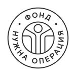 Need surgery (Karla Marksa Street No:15А), yardım kuruluşları  Irkutsk'tan