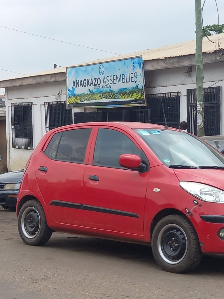 Ortodoks kiliseleri Anagkazo assemblies, Akra, foto