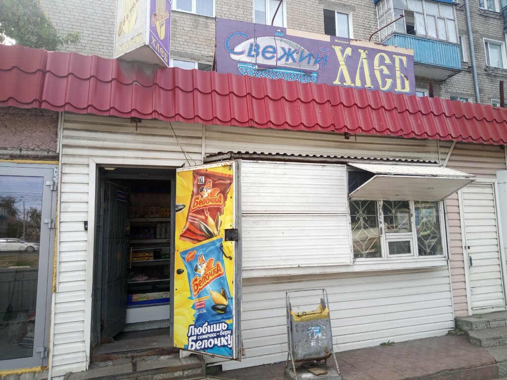 Market Свежий хлеб, Ulyanovsk, foto