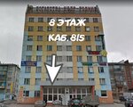 Депиляция (Lenina Street No:64), ağda  Vorkuta'dan